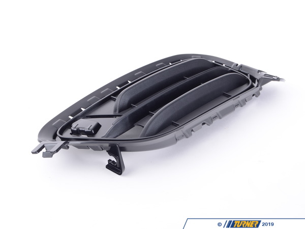 51117347945 - Genuine BMW Grid Lateral Left X-Line - 51117347945 - F25 ...