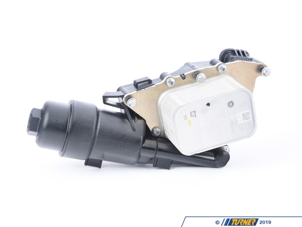 11428585235 - Genuine BMW Oil Filter Housing - i8 X1 sDrive28i ...