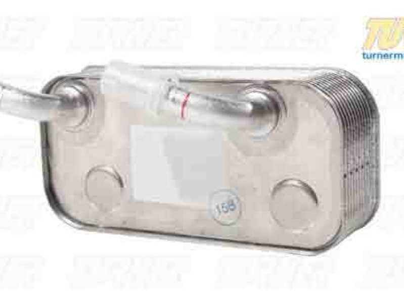 17217505823 - Transmission Heat Exchanger - E39 540i 99-03, E38 740i/iL ...