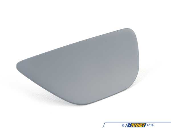 51117248064 - Genuine BMW Covering Primend Right - 51117248064 | Turner ...