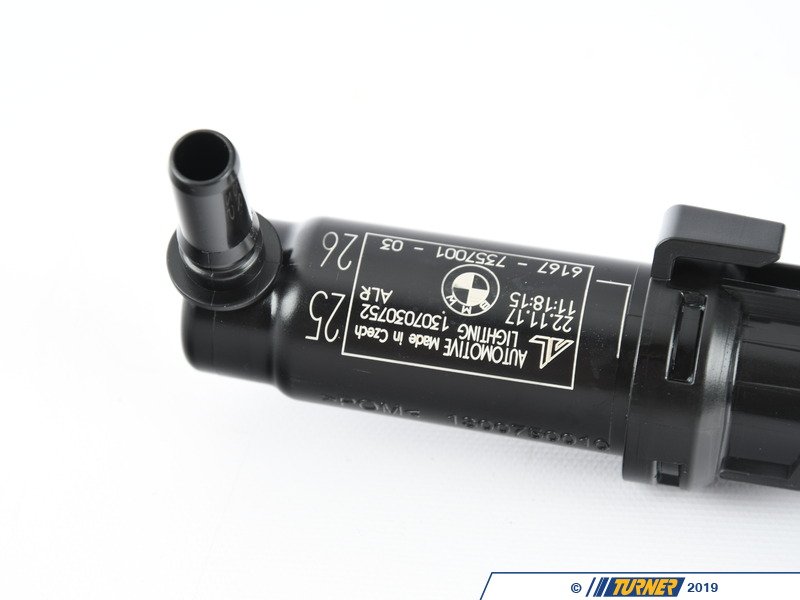 61677357001 - Genuine BMW Spray Nozzle Left - 61677357001 - F25,F26 ...