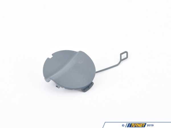51128061606 - Genuine BMW Tow Hook Cover Rear (Primered) - F82 M4 ...