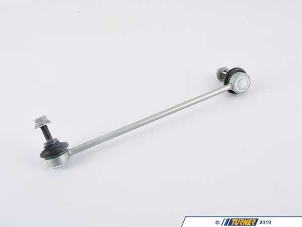 31359806351 - Front End Link - Front Left | Turner Motorsport