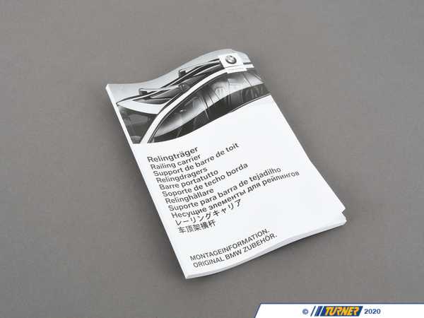 82712444056 - Genuine BMW Roof Rack Cross Bars - G05 X5 | Turner Motorsport