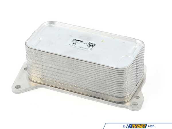 11428510856 - Genuine BMW Heat Exchanger - 11428510856 - F15 | Turner ...