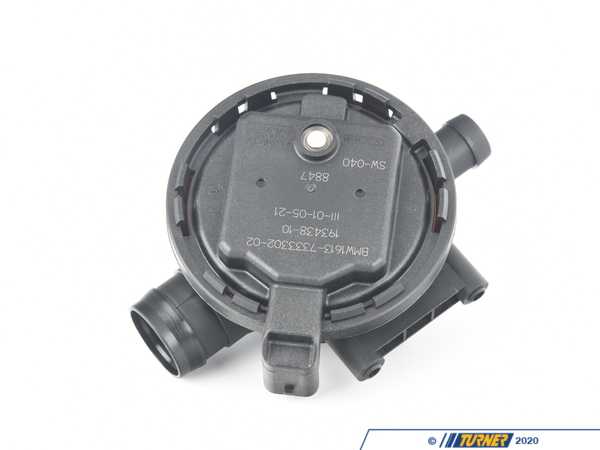 16137333302 - Genuine BMW Leak Diagnosis Module - 16137333302 | Turner ...
