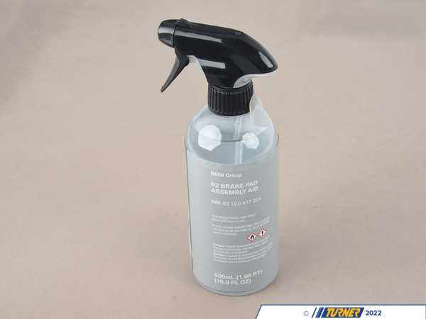 83190417324 - Genuine BMW Cleanser R2 - 83190417324 | Turner Motorsport