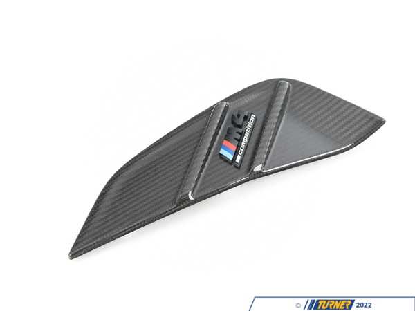 51132469622KT - M Performance Air Breather In Carbon Fiber - G82/83 M4 ...