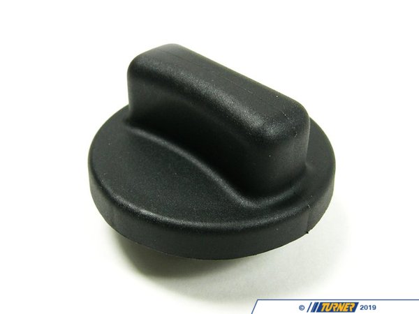 16111184718 - Genuine BMW Gas Cap - Non Locking - E36, E31, E34, E38 ...