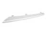 51117198903 - Genuine BMW Finisher, Rod, Left Alu Matt - 51117198903 ...