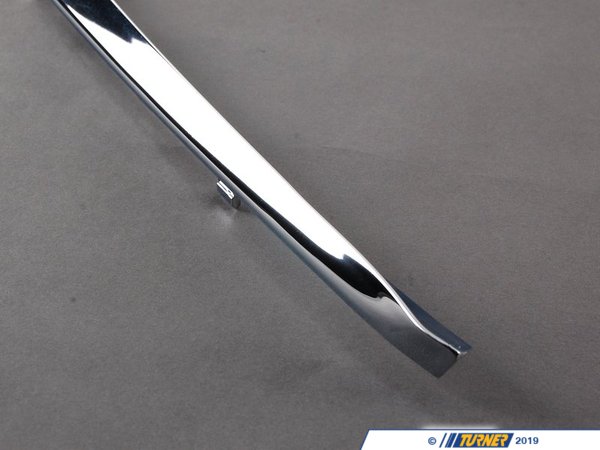 51118125437 - Genuine BMW Covering Left Chrom - 51118125437 - E38 ...