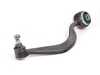 31121141722 - URO Front Control Arm - Right - E38 | Turner Motorsport