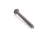 11127535024 - Genuine BMW Torx Bolt - 11127535024 | Turner Motorsport