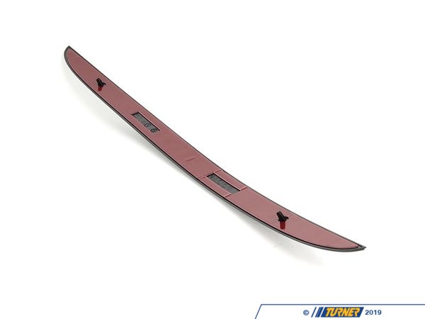 51128040152 - Genuine BMW Lower Trim Cover | Turner Motorsport