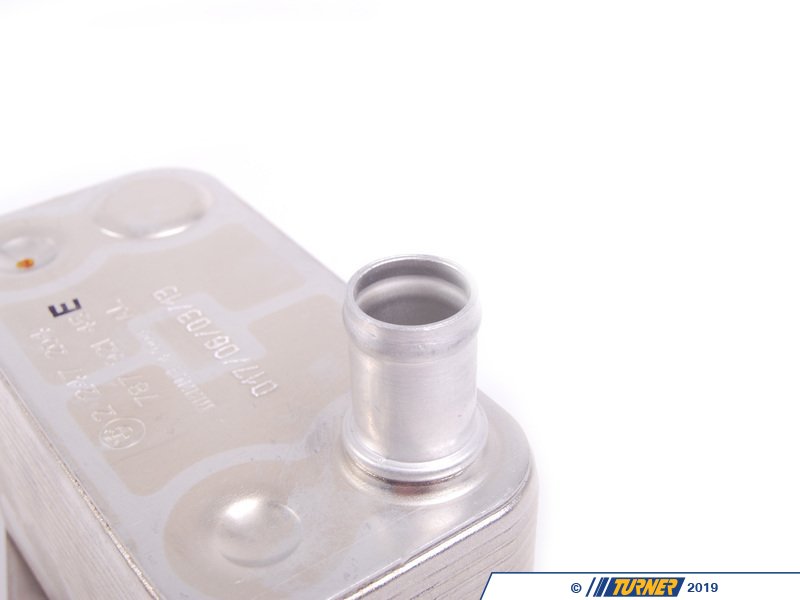 11422247204 - Genuine BMW Heat Exchanger - M57 diesel - E46 E39 E38 E53 ...