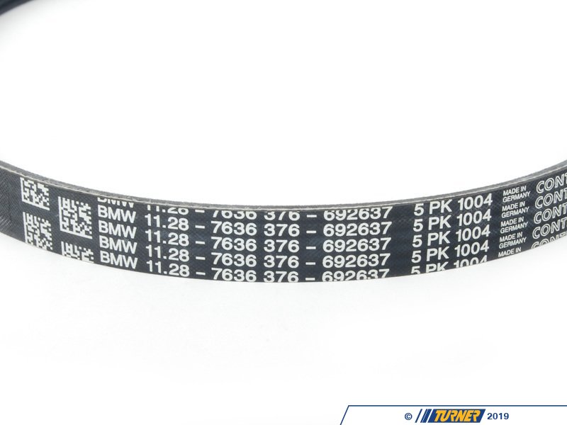 11141742042 - Valley Pan Service Kit - Level 2 | Turner Motorsport