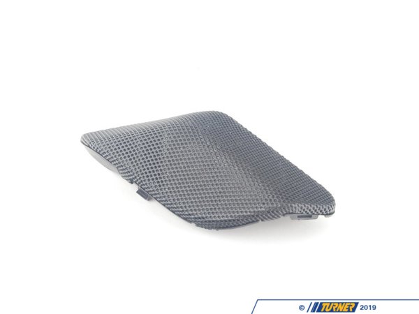 51427237853 - Genuine BMW Left Rear Loudspeaker Cover - 51427237853 ...