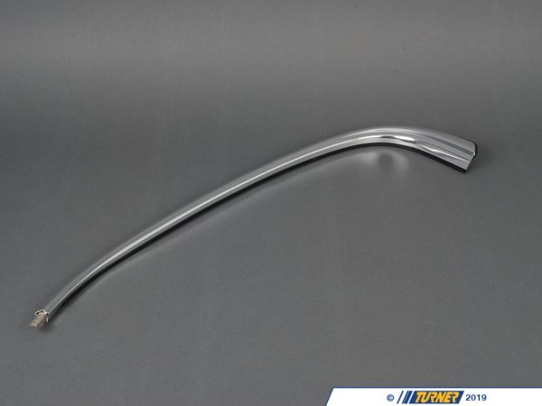 51131944123 - Genuine BMW Covering Left - 51131944123 - E34,E34 M5 ...