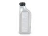 83222339221 - Genuine BMW 75W-90 Transmission Fluid - 1 liter | Turner ...