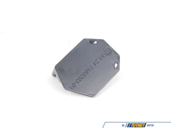 51247183203 - Genuine BMW Lock Panel - 51247183203 - E70 X5 | Turner ...