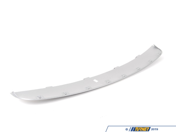 51117222729 - Lower Shield - E70 | Turner Motorsport