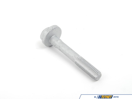 33322348886 - Genuine BMW Rear Guide Link | Turner Motorsport