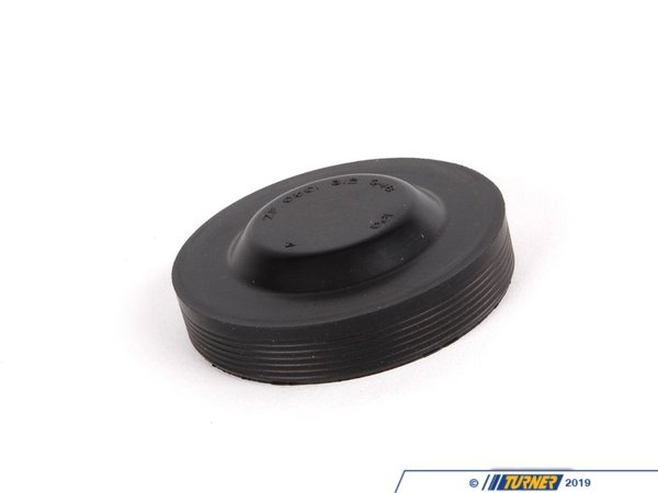 23111224824 - Genuine BMW Cover Lid - 23111224824 - E34,E36,E39,E46,E53 ...