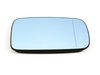 51168247131 - Genuine European BMW European Heated Blind Spot Mirror ...