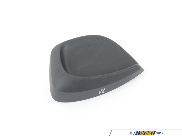 52107118439 - Genuine BMW Lever Left - 52107118439 - E82,E89,E90,E92 ...