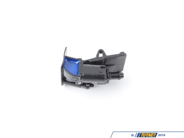 61667183343 - Genuine BMW Spray Nozzle - 61667183343 - E71 | Turner ...