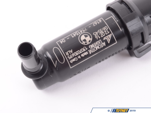 61677341541 - Genuine BMW High-Pressure Nozzle, Left - 61677341541 ...