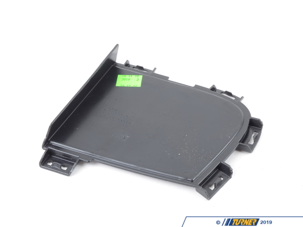 51118049073 - Genuine BMW Cover Left M - 51118049073 | Turner Motorsport